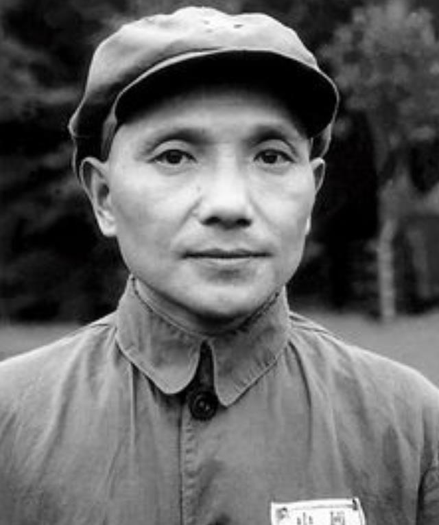 After Deng Gong passed away, Bo Yibo was so sad that he wrote an elegy ...