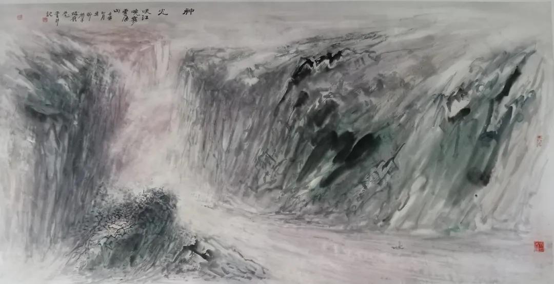 Ye Hui: Looking at the mountains and rivers, comprehending their own ...