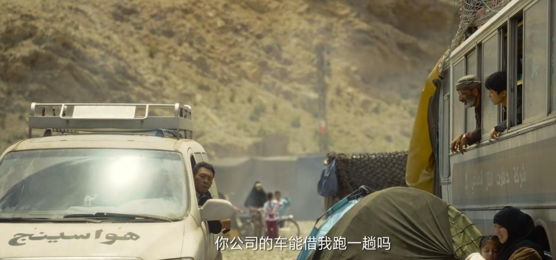 [Thousands of miles home]: Zong Dawei is Cheng Lang's life mentor ...