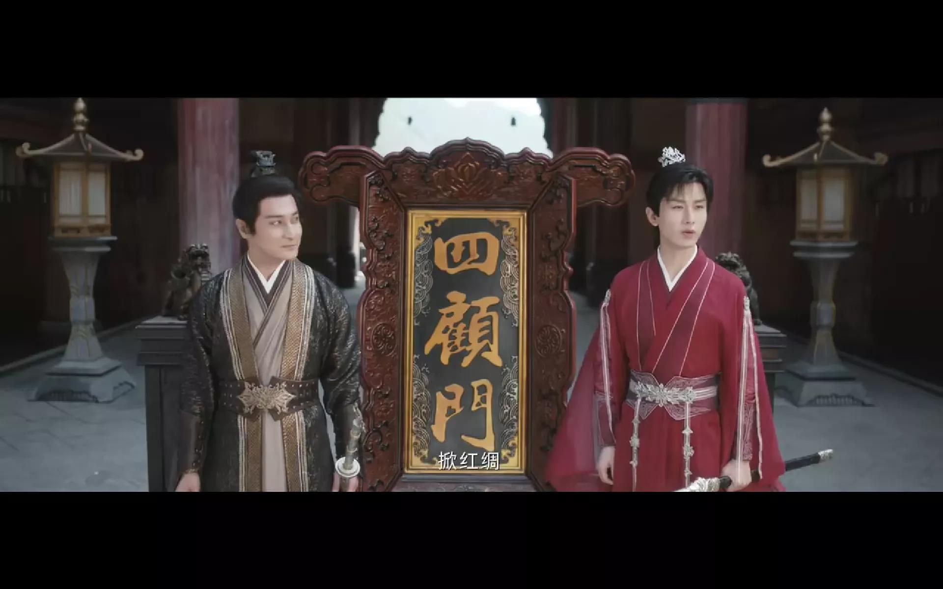 Lianhualou: Let's talk about Li Xiangyi's two swords, his arrogance can be seen from his name ...