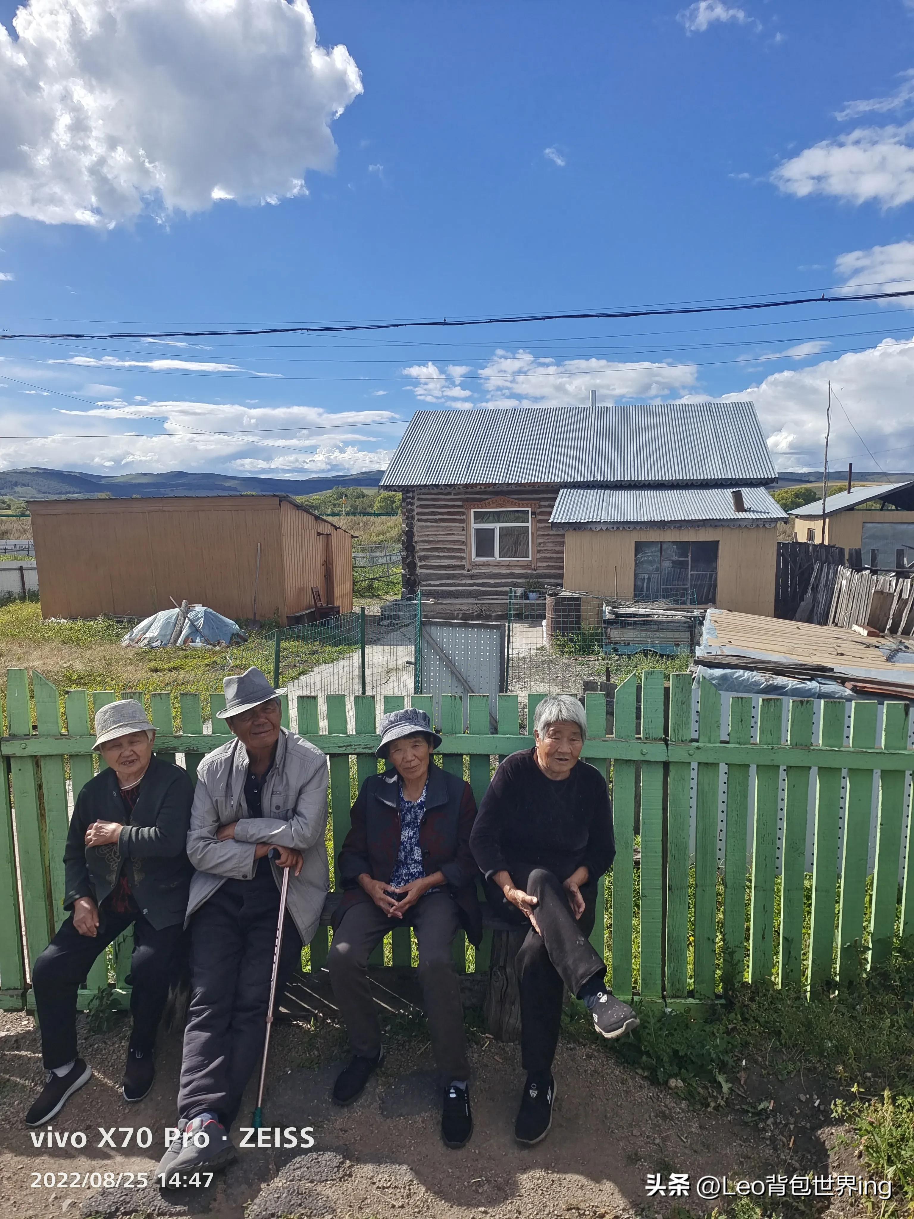 Into Enhe Russian National Township - iNEWS