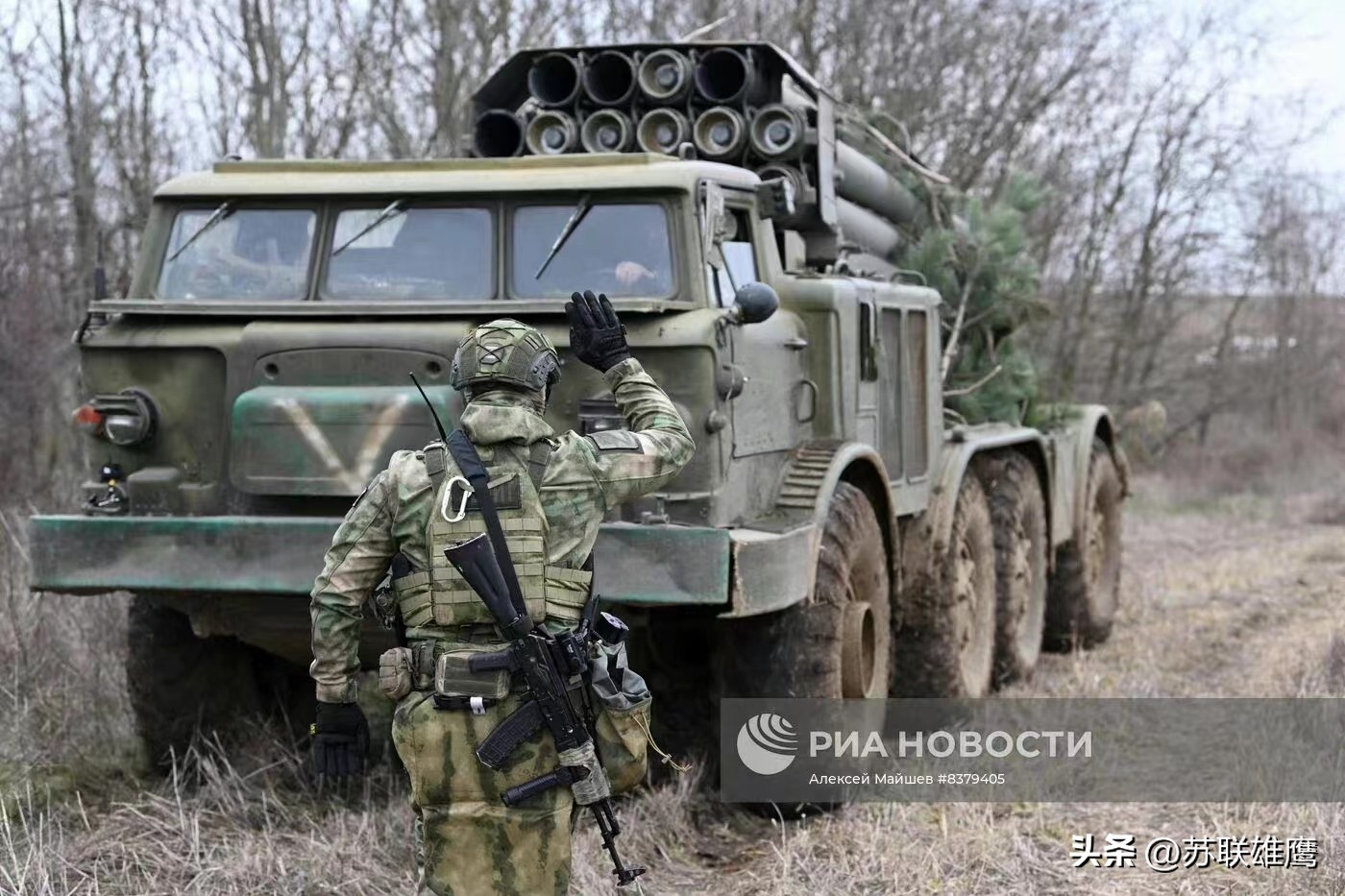 Russian Army Destroys Command Post of Ukrainian Terrorists' 59th ...