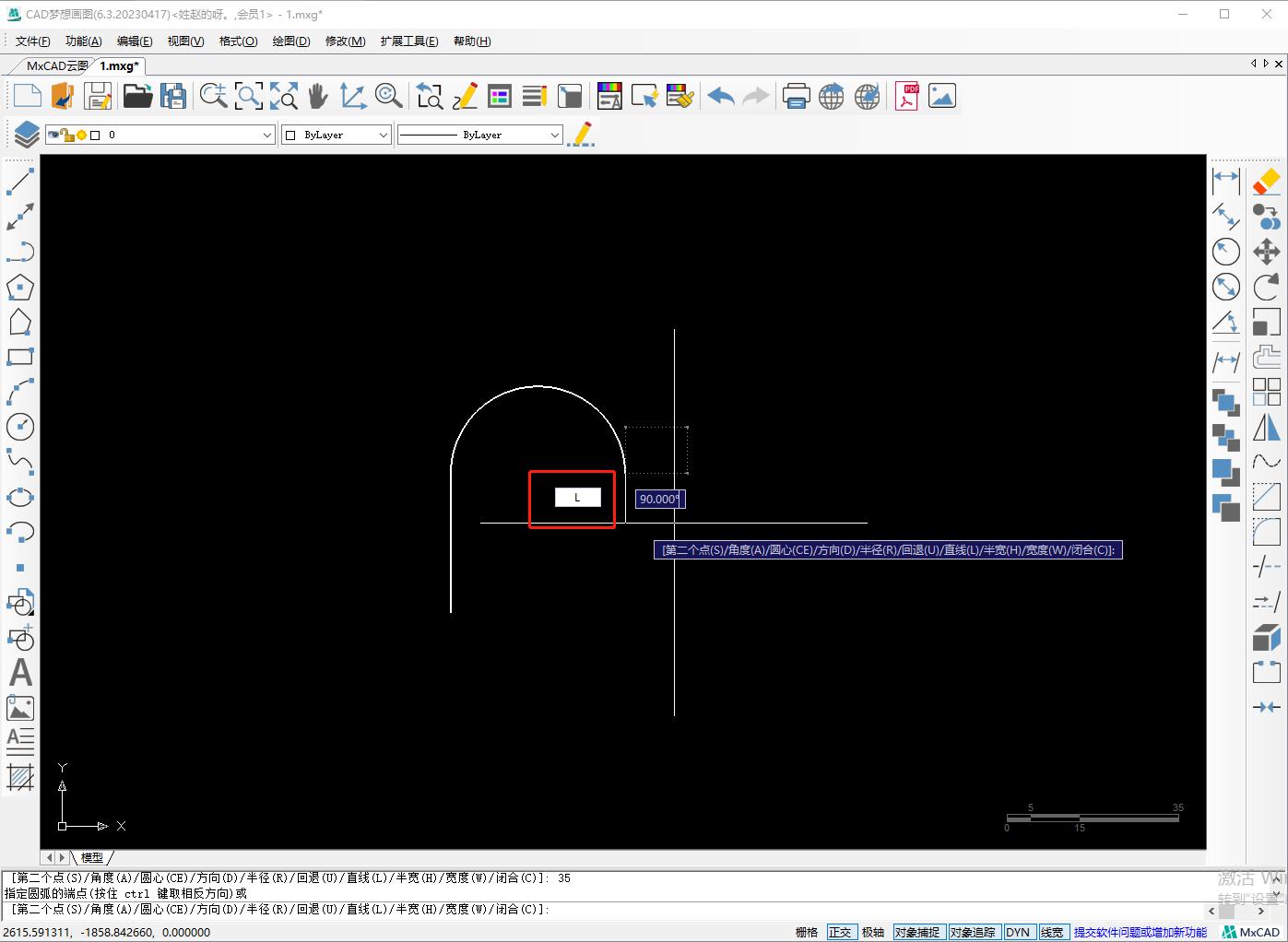 CAD sealing gasket graphics drawing process - iNEWS