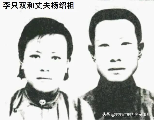 The Japanese tortured her body for 16 days. She was tight-lipped. After ...