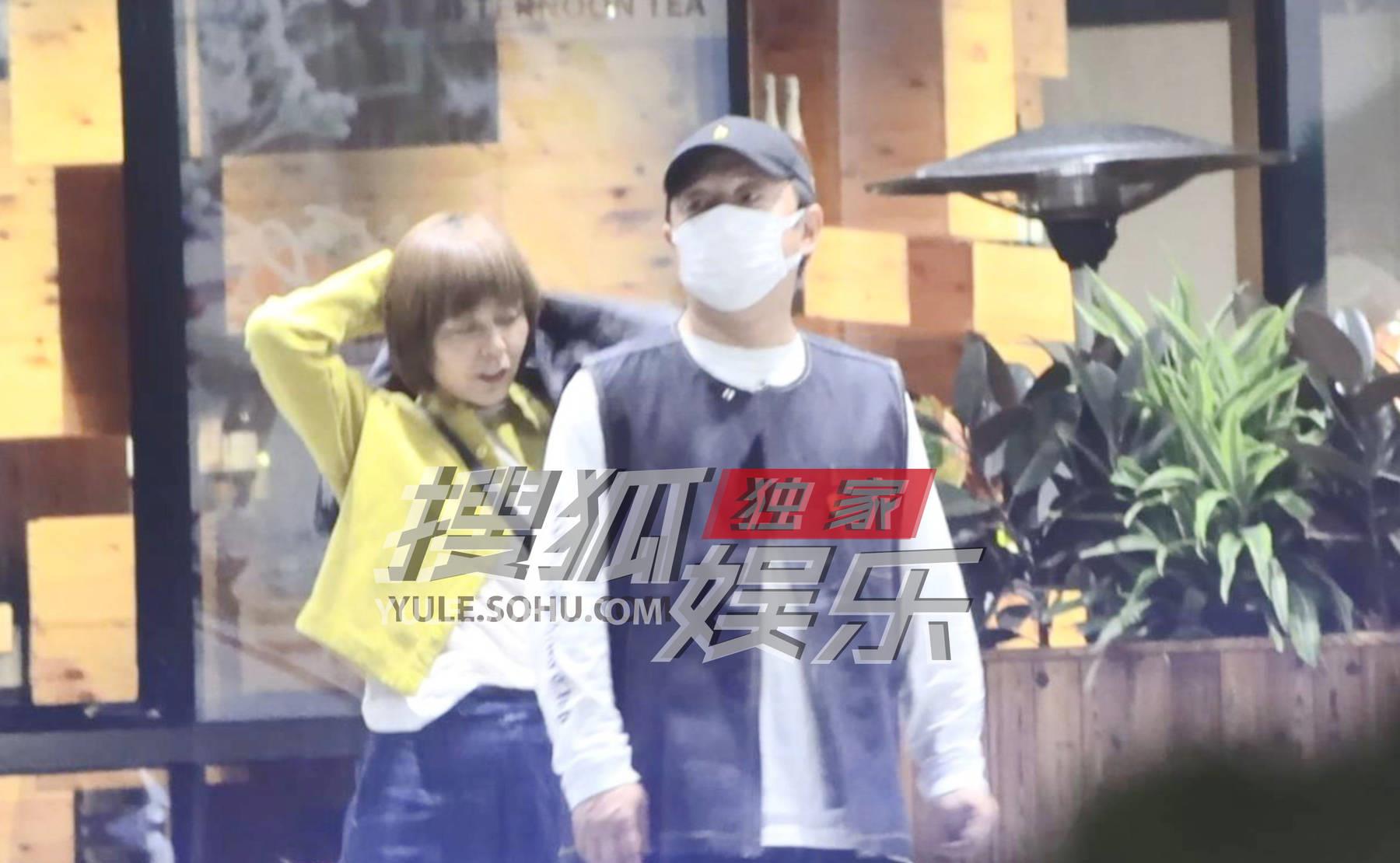 Huang Bo and his wife had a dinner with Wang Xun. Huang Bo's first love ...