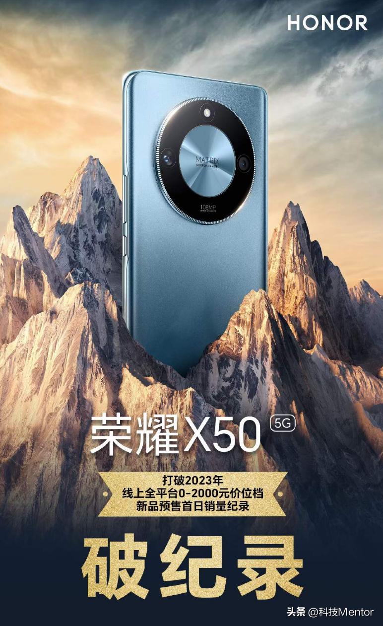 The Honor X50 broke a sales record as soon as it was launched, which is ...