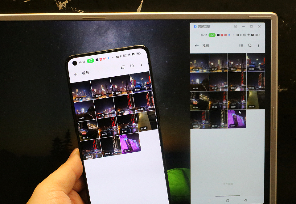 Seamless connection between mobile phone and computer, OPPO Reno7 Pro ...
