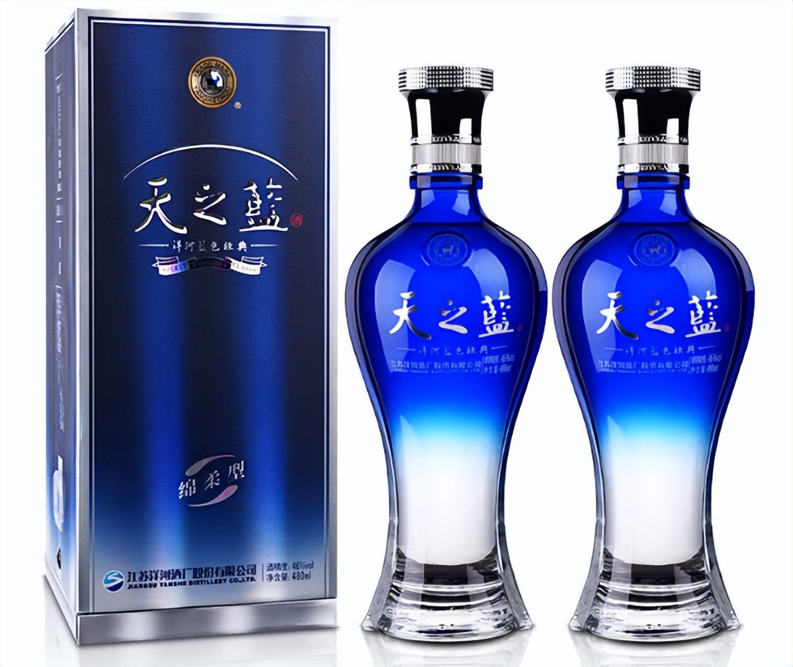 It is also the Yanghe blue classic series, what is the difference ...