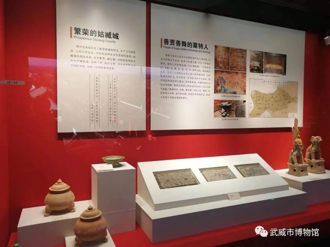 This place hides the vast history and culture of Wuwei - iMedia