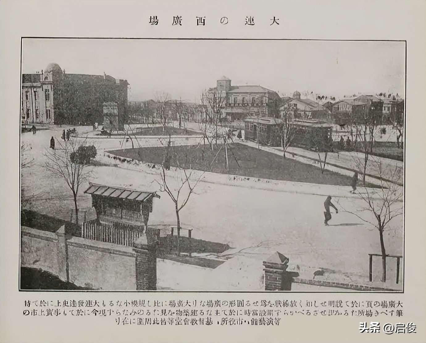 Lost Memories——The Salvation Army Hall of Old Buildings in Dalian ...