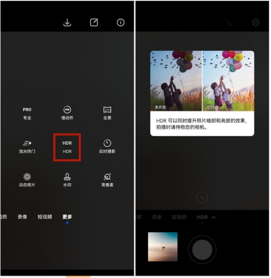 God!With these 6 advanced ways of using Huawei cameras, the photos ...