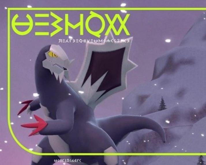 [Pokémon] Nine generations of four new dragon elves, how strong is the ...