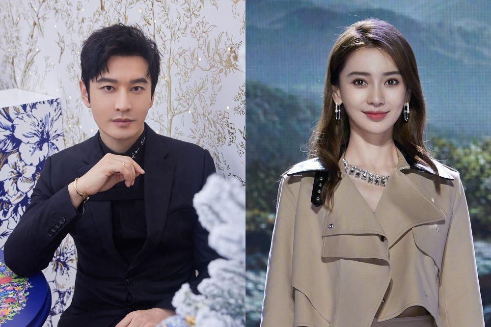 Angelababy and Ye Ke are out, and Huang Xiaoming reveals his new relationship? The woman's ...