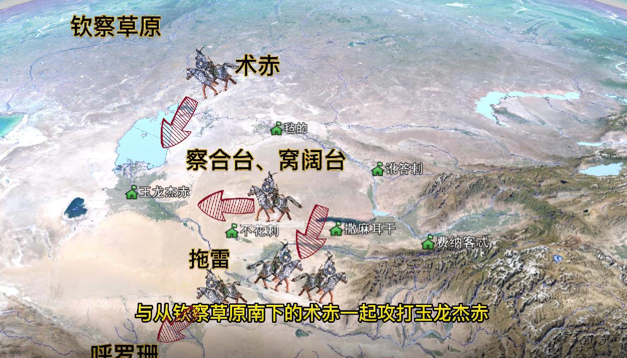 The fuse of Mongolia's first western expedition -- an organized robbery ...