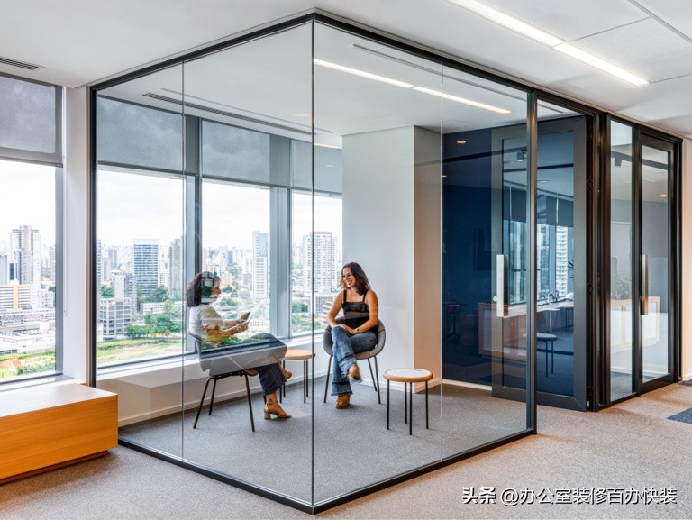 Insurance industry office decoration design - iNEWS