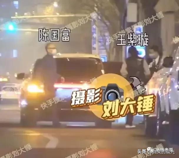 Take stock of 5 female stars who were "conquered" by the bad old man in ...