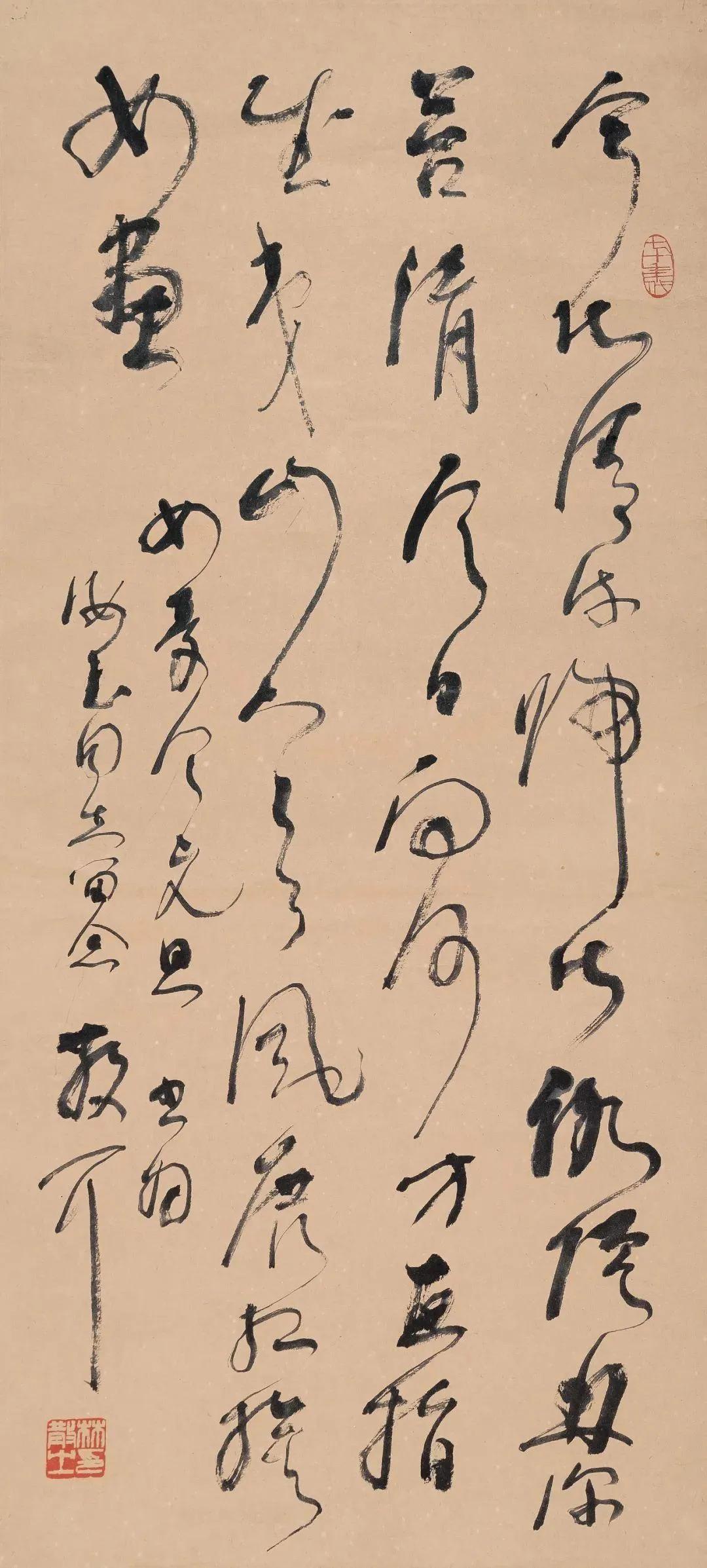 Appreciation of famous calligraphy works - iMedia