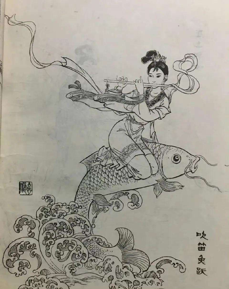 [The young ladies in traditional Chinese line drawing works... ] - iNEWS