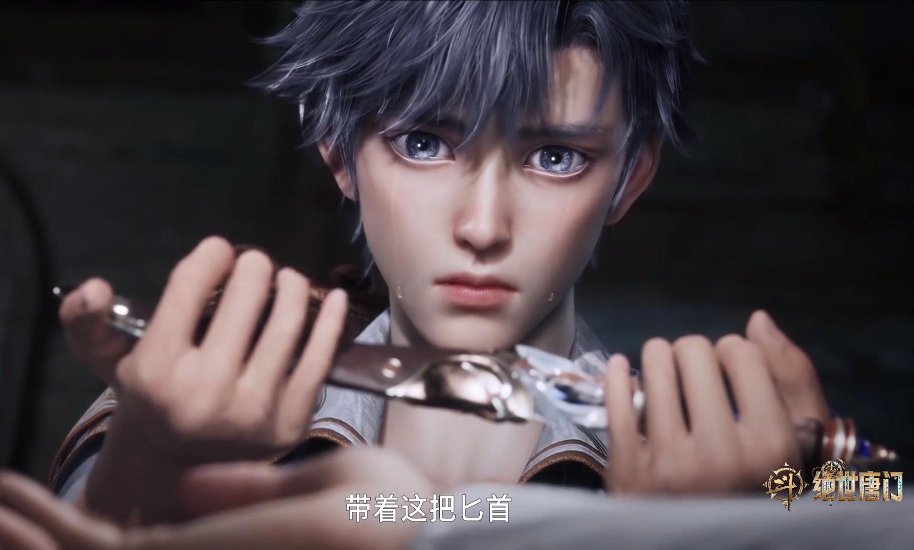 Huo Yun'er went offline after the first episode, and fans sighed that ...