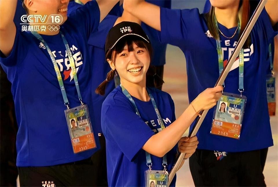 The Taiwanese contestant won the gold medal, the soundtrack of the ...