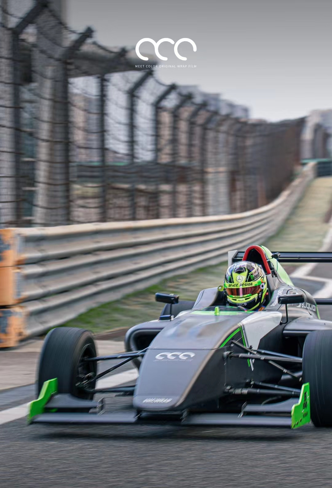 F4 formula racing car with colorful custom paint, passion blooming ...