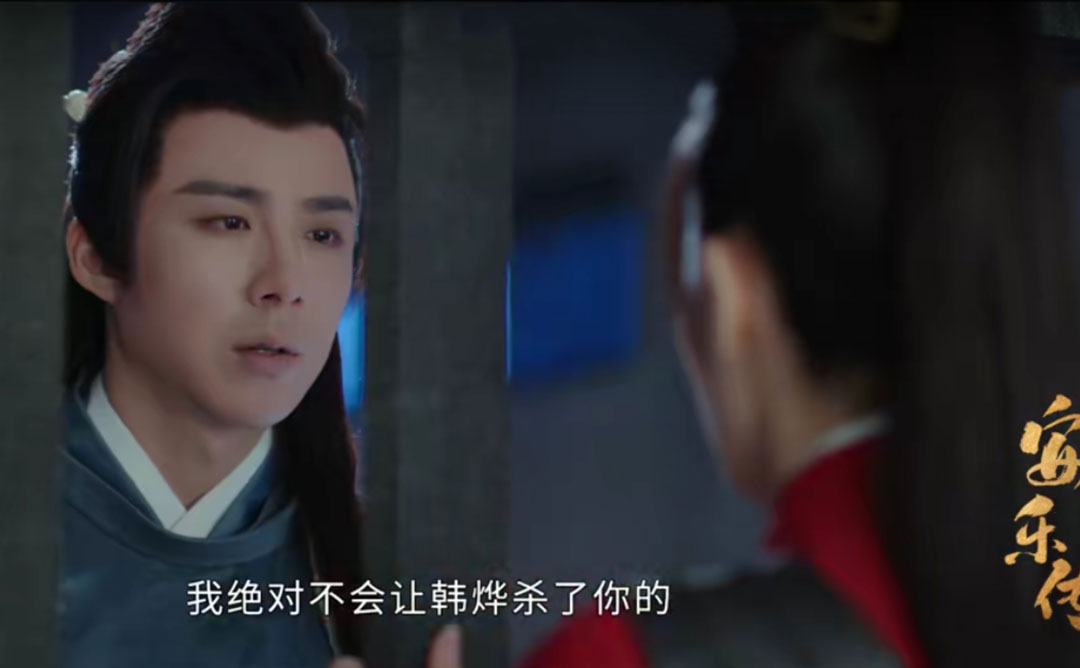 An Le Biography: There are only 8 episodes left, the ending of 5 people ...