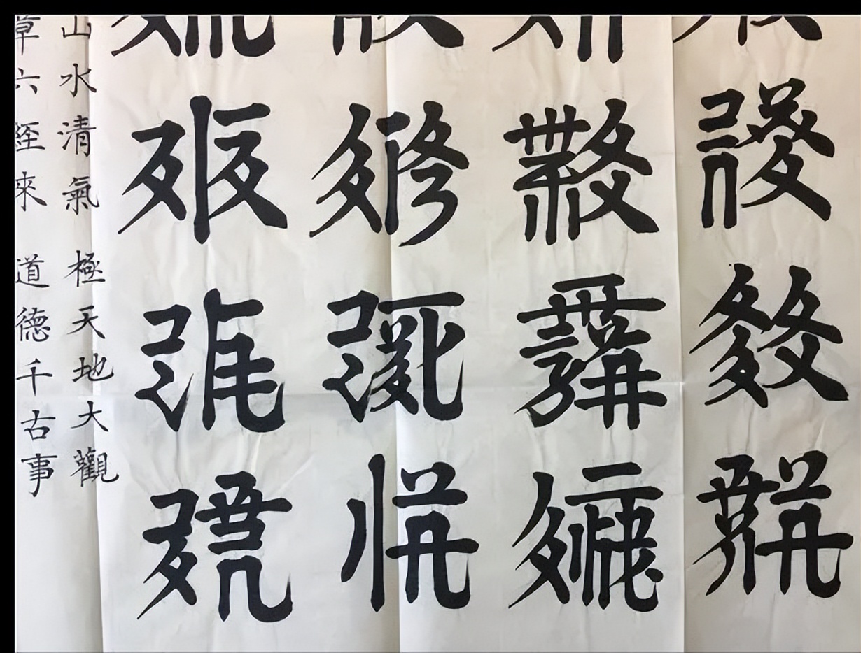 What is the significance of the origin and evolution of Xixia script to ...