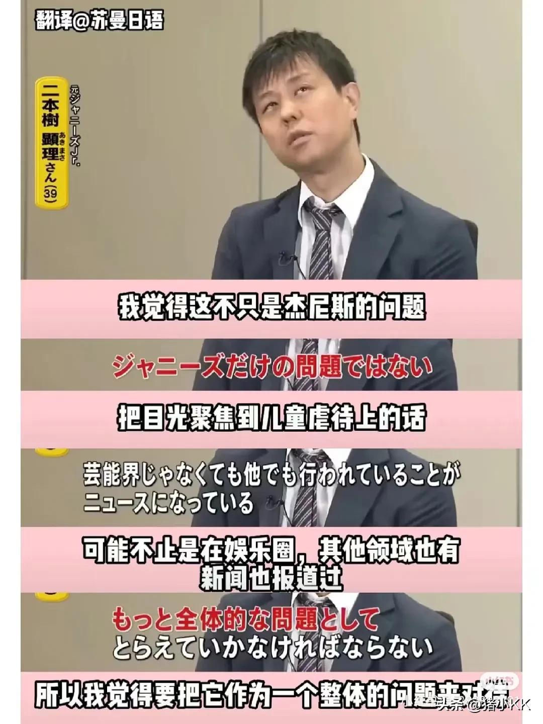 Zhang Xiaohan revealed that the boss of the women's group has an ...