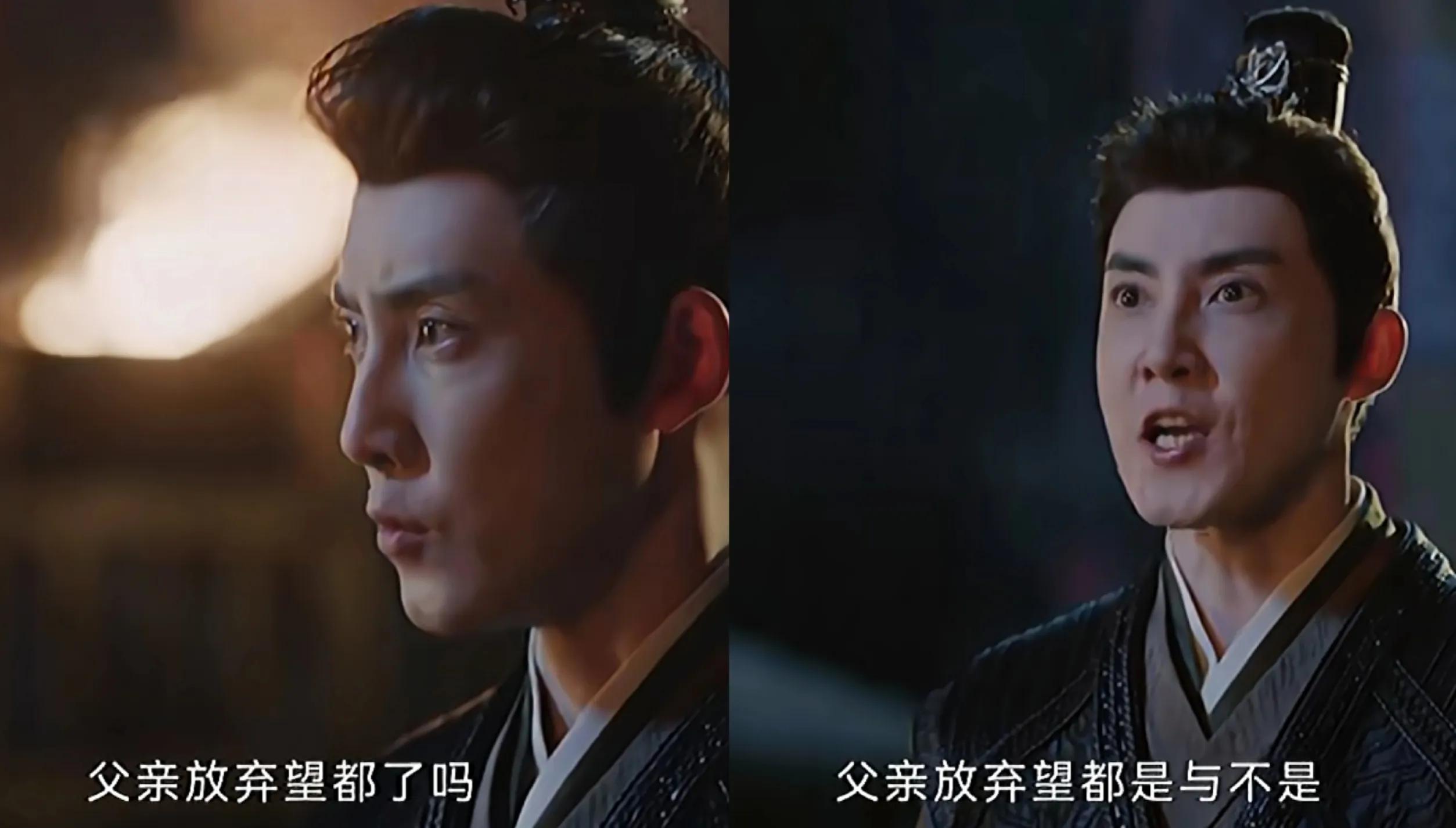 Apart from Bai Jingting, he should be the most outstanding character in ...