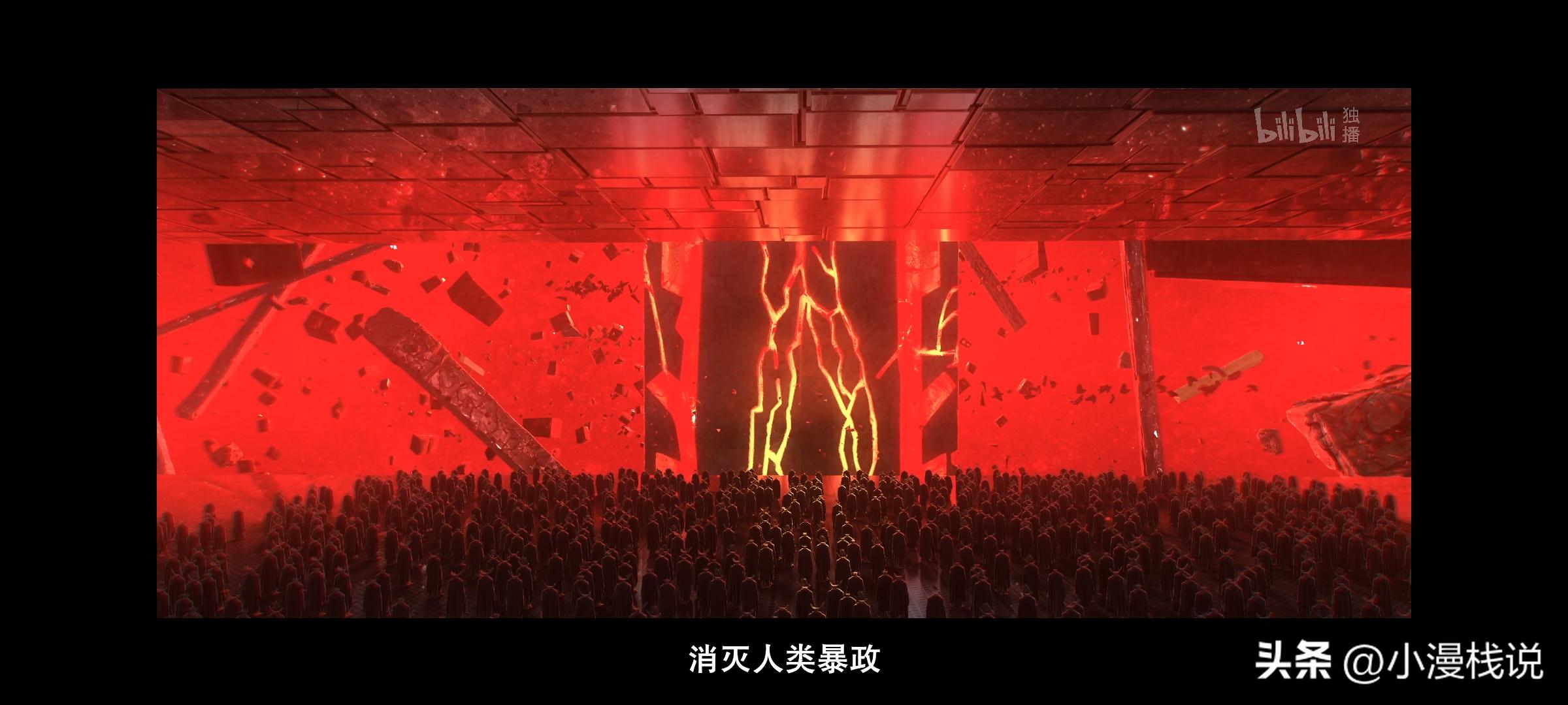 [Three-Body Problem] Animation: Wallfacers gather at the PDC ...