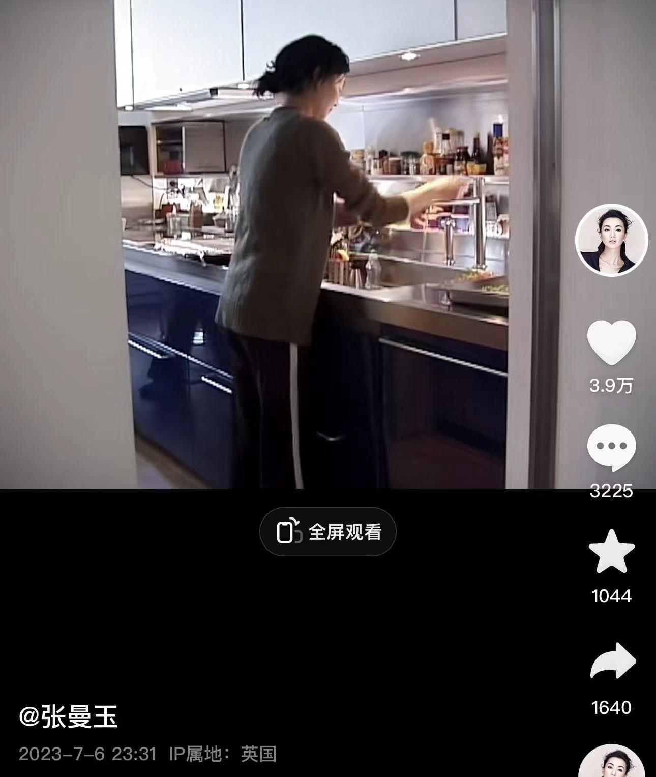 59-year-old Maggie Cheung lives in Paris, France! Live a chic life as a ...