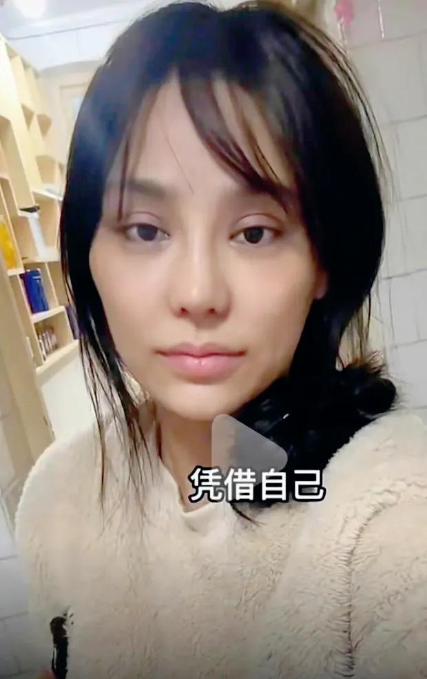 Fan Xiaohui changed her appearance after plastic surgery and ...