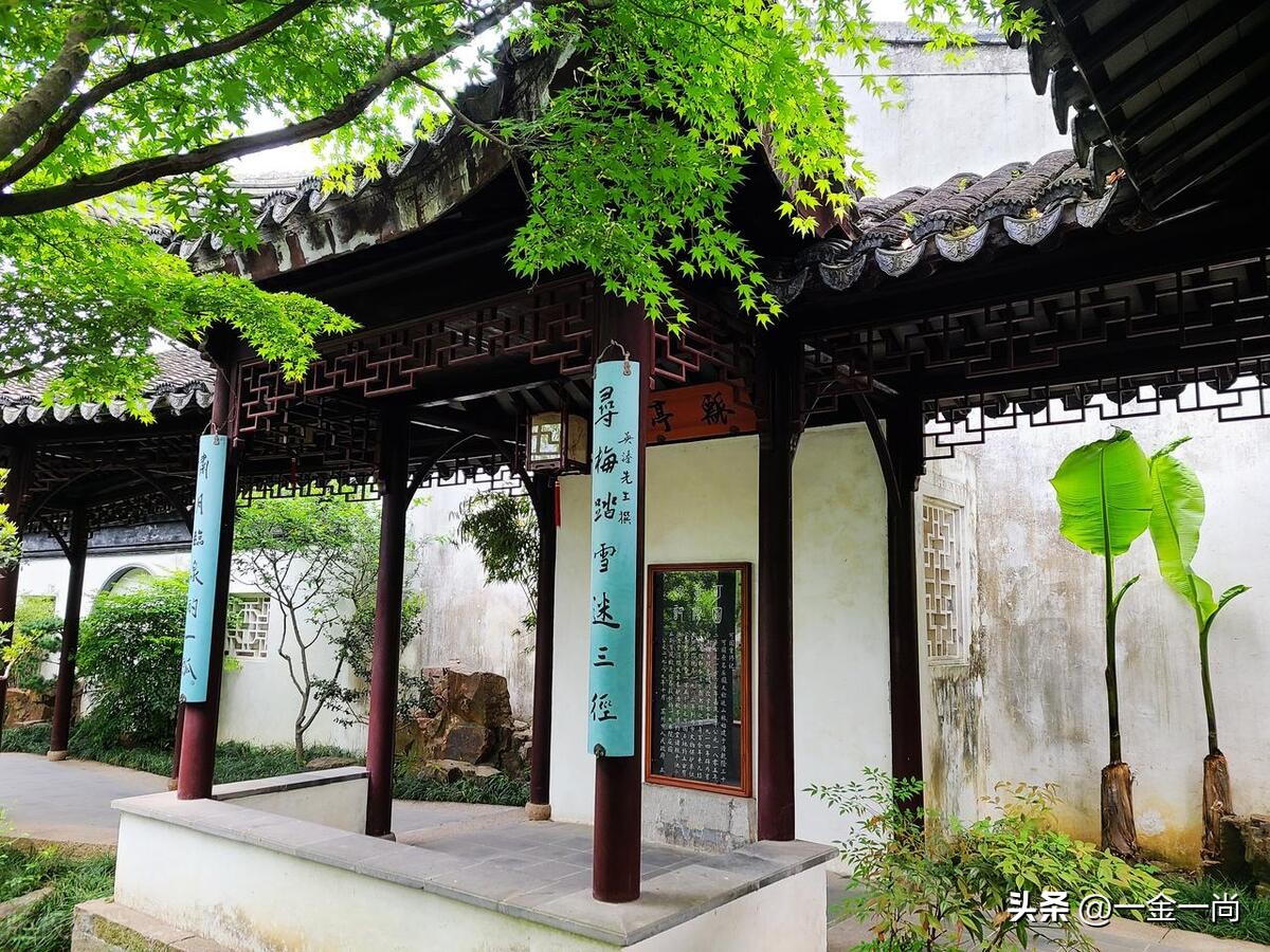 The Disputes and Heroes of the Five Dynasties and Ten Kingdoms in ...