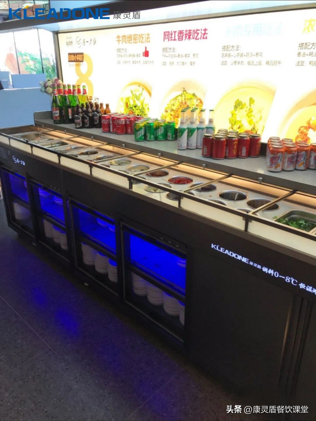 Chuanyi hot pot restaurant small food table design sharing! - iMedia