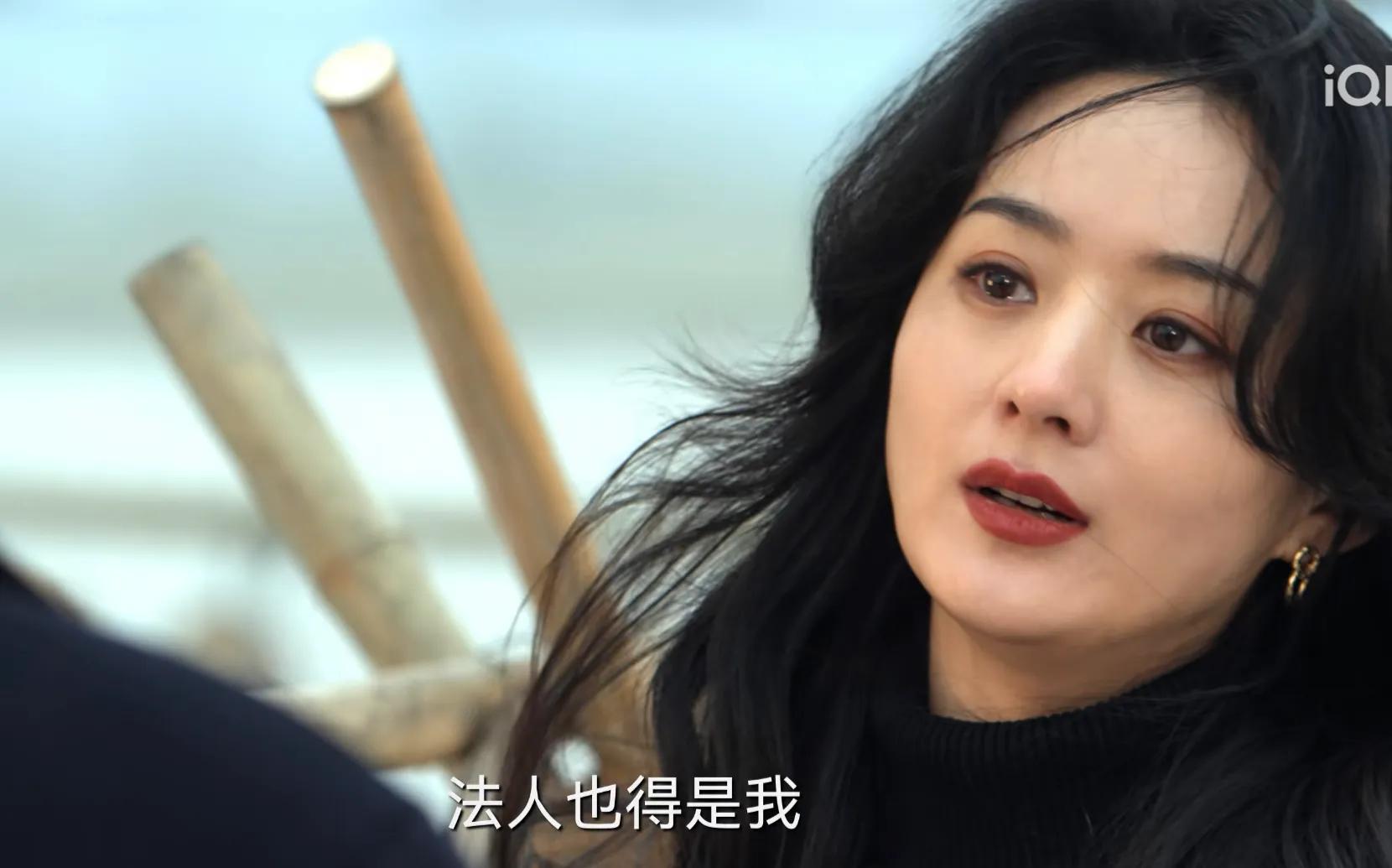 Only aired for 1 day, "Mobai" soared to the top of the list, and Zhang ...