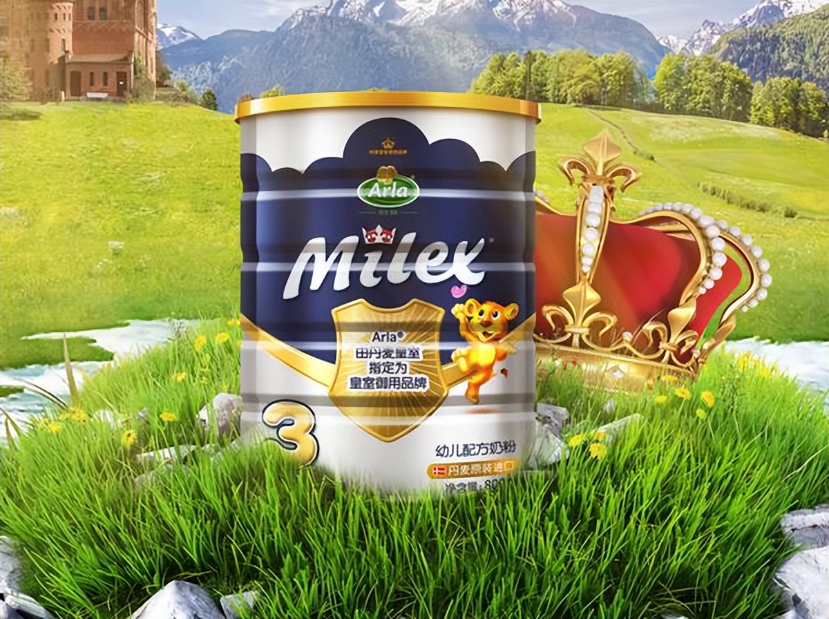 What are the brands used by the queens, queens, and queens of European ...