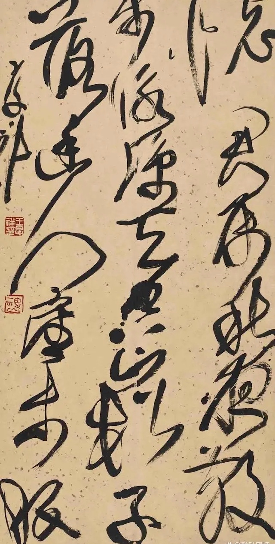 Wang Houxiang emphasized this issue again at the calligraphy exhibition ...