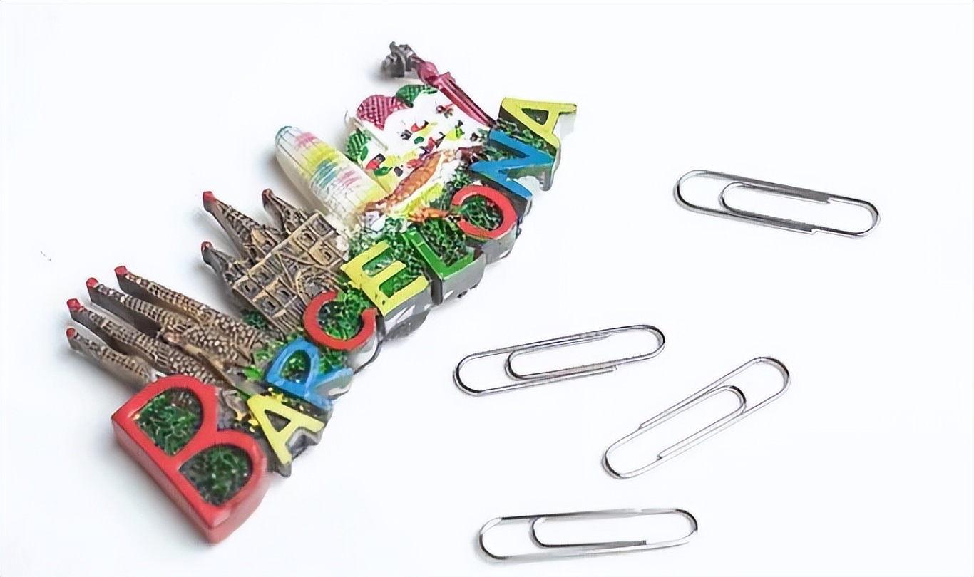 How to Make Magnets - iNEWS