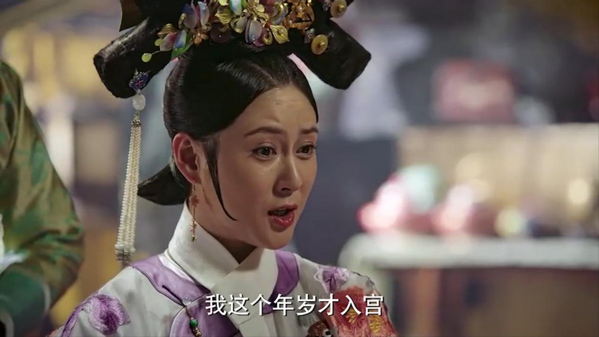 Punching Jin Yuyan, kicking Wei Yanwan, how cool is Ruyi Palace ...