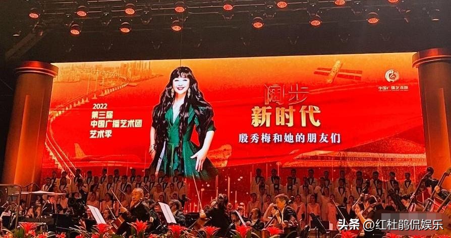 "Yin Xiumei and Her Friends" concert, 8 tenors rarely sing a song ...