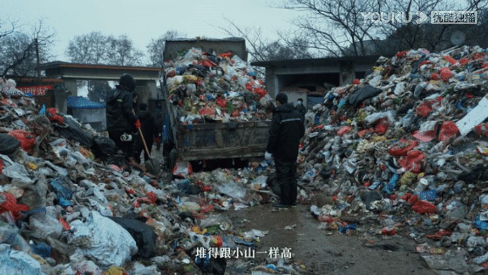 Buy more than 60 cars of garbage, restore the stinky ditch... "Who is ...