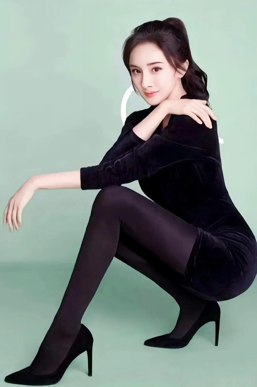 Yang Mi - iMedia