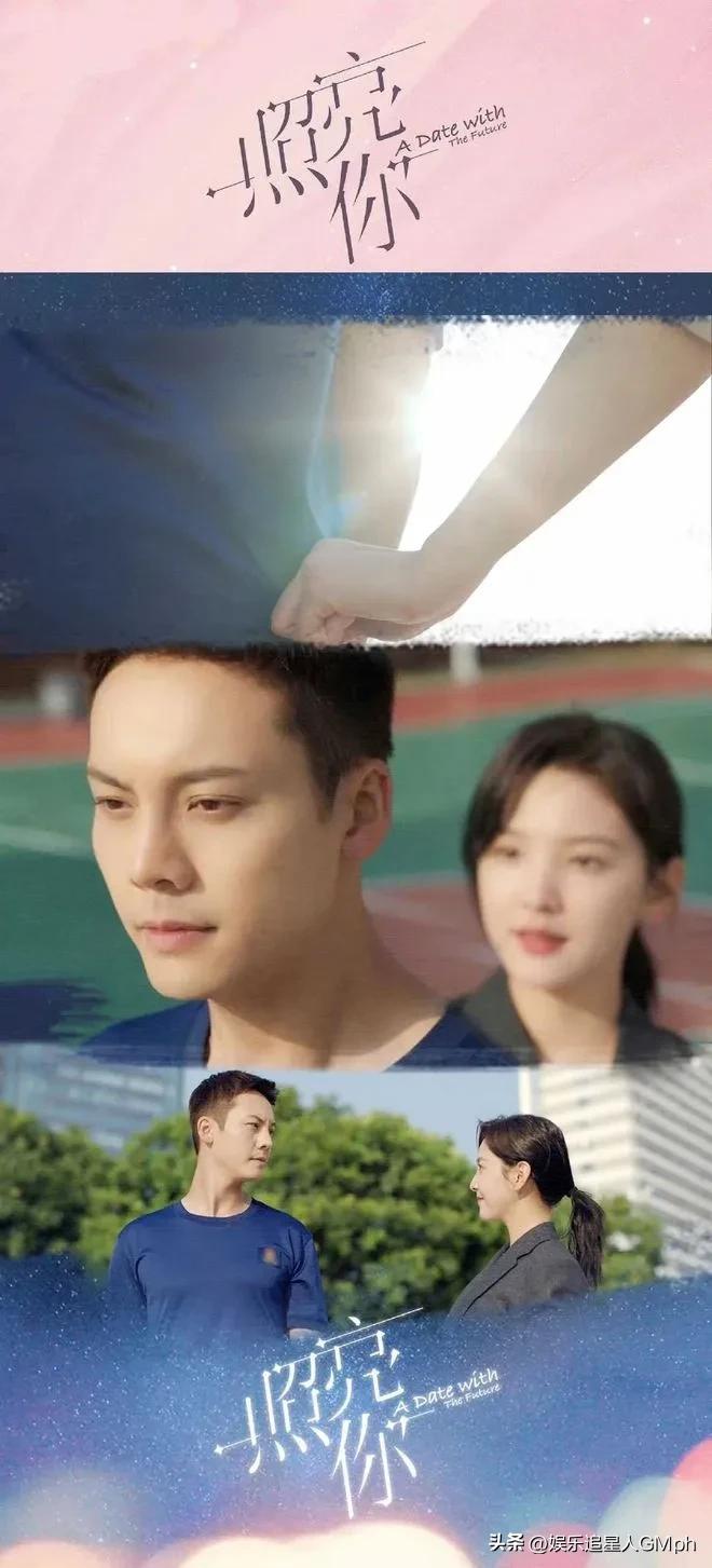 Chen Weiting and Zhang Ruonan suspected to be in love? - iMedia