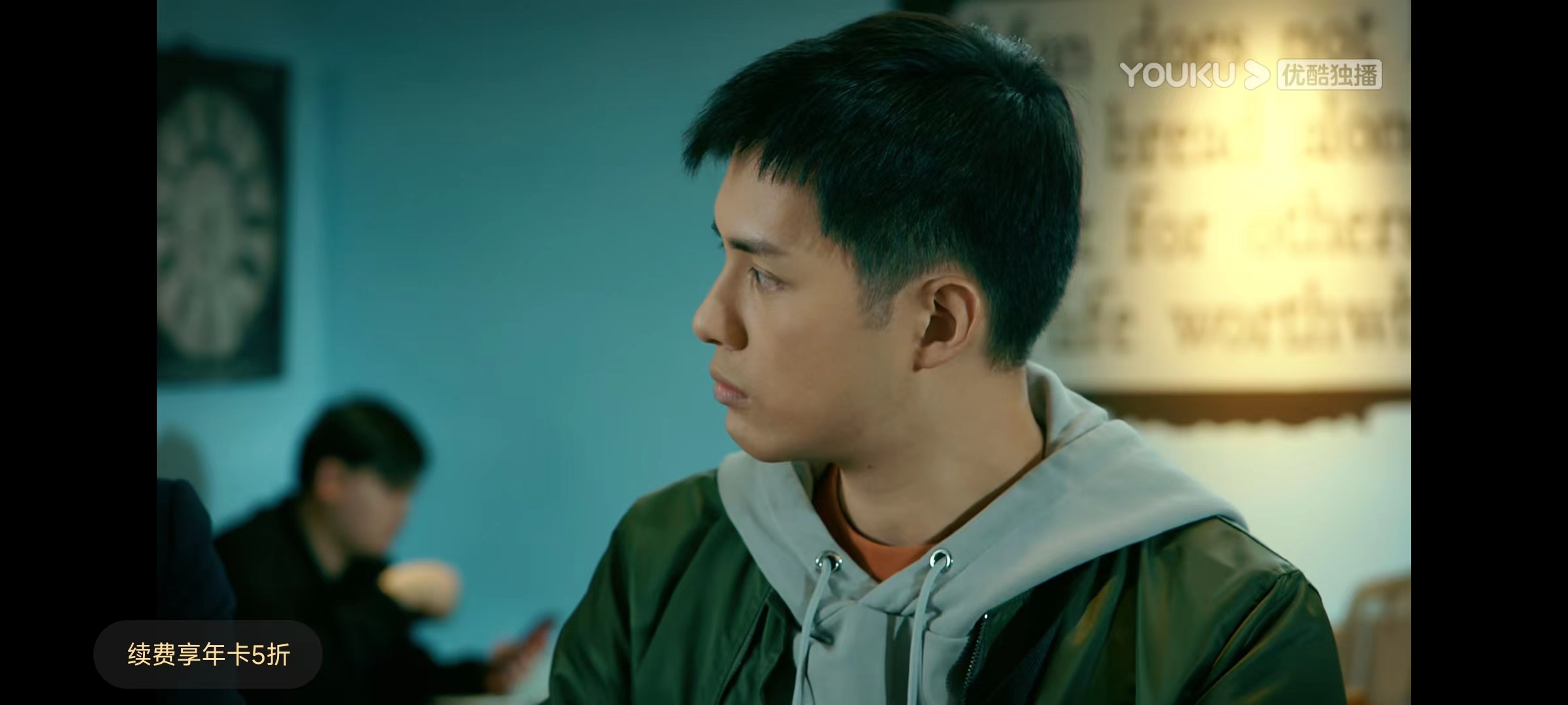 Guess 03 of "Breaking Drugs": Xu Anle saves Du Fei and starts their ...