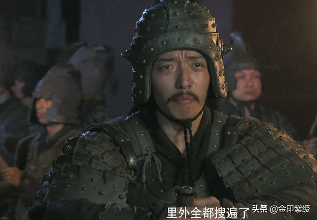 What are Wang Shuang's dragon roles in the TV series "New Three ...