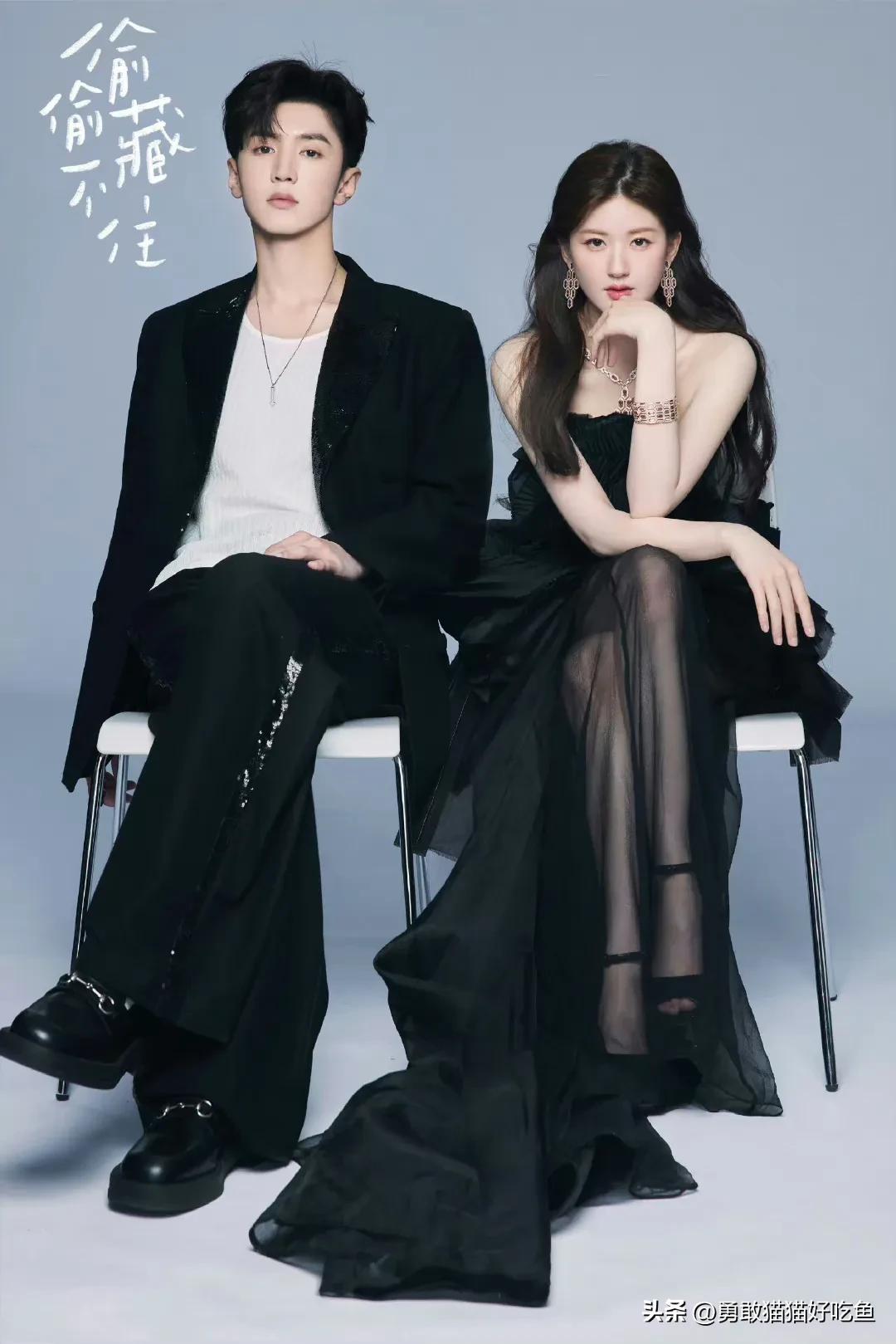 Chen Zheyuan Zhao Lusi - iMedia