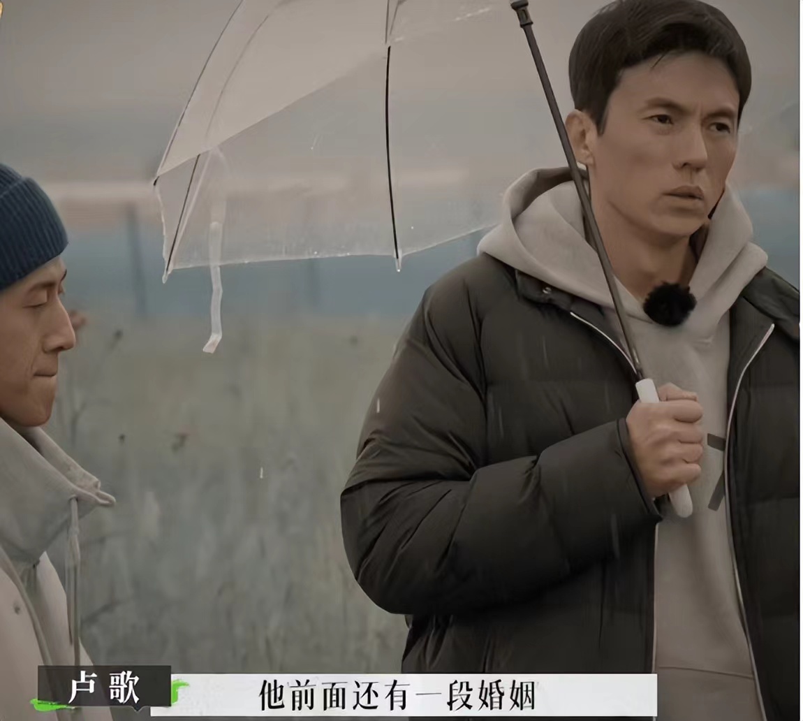 Look at Zhang Wanting's behavior and reflect on the true meaning of ...