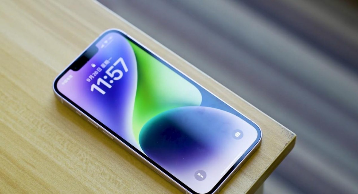 iOS17 update, don't choose the wrong phone for old users, these four ...