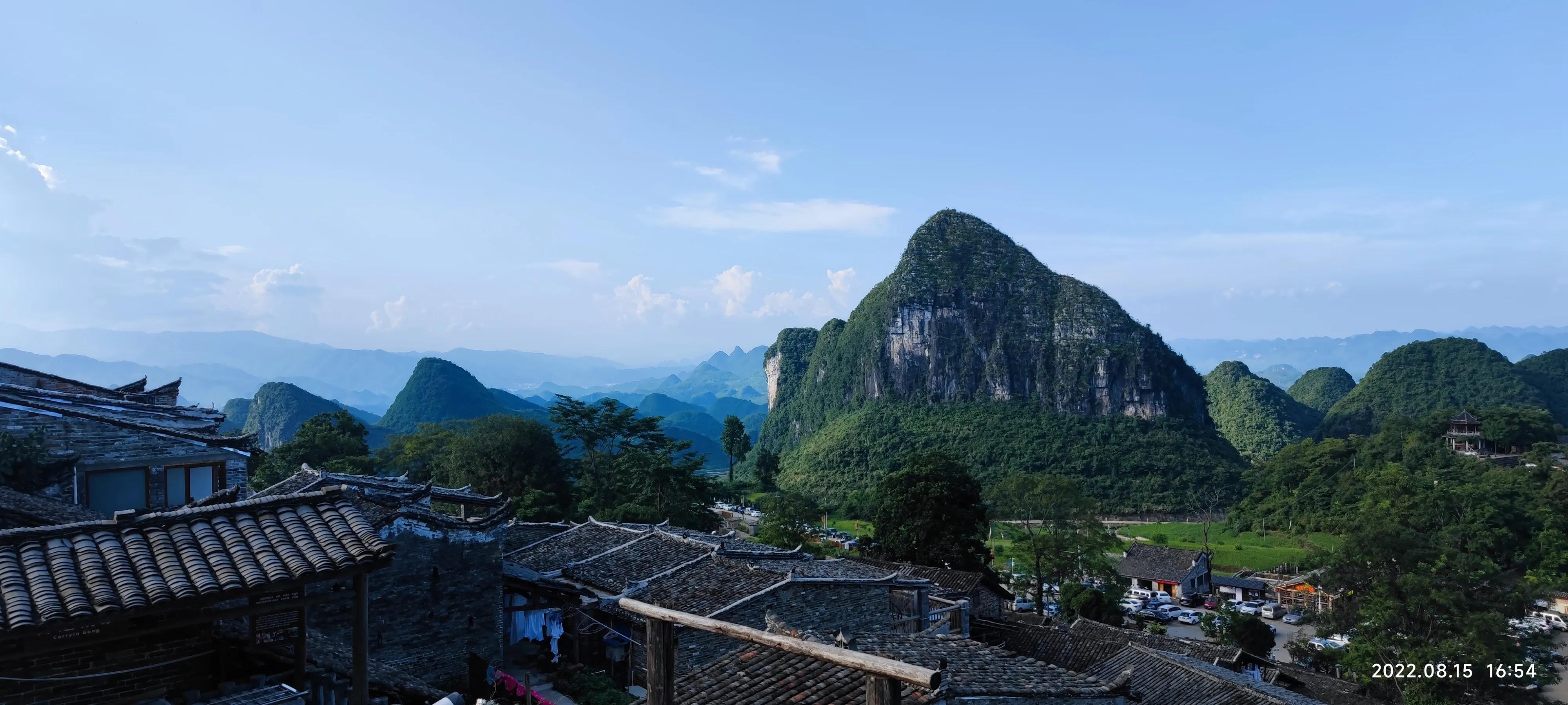 The Millennium Yao Village with Charming Scenery - iNEWS