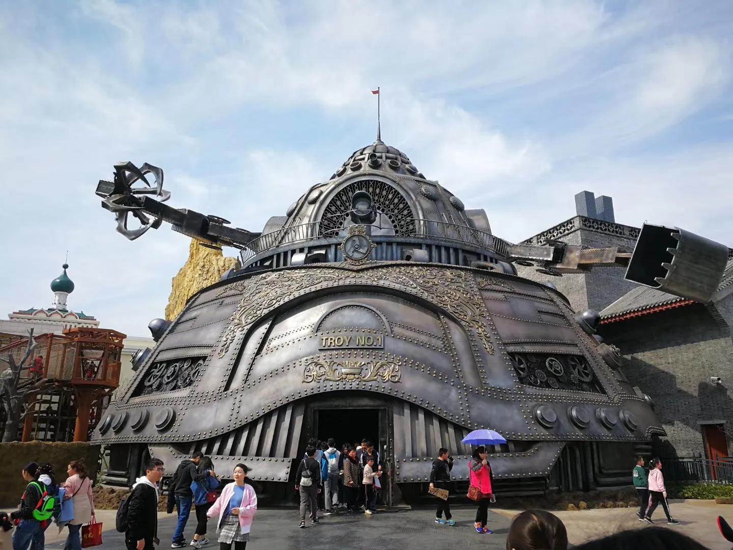 Huayi Brothers Movie World - iNEWS